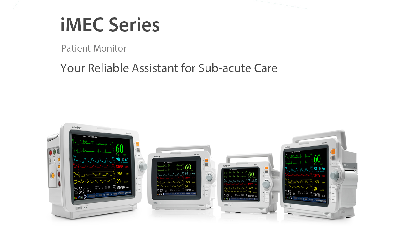iMEC series patient monitor – ABMT Myanmar
